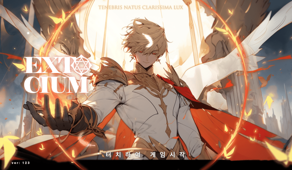 📢Client Update Notice - EXTOCIUM