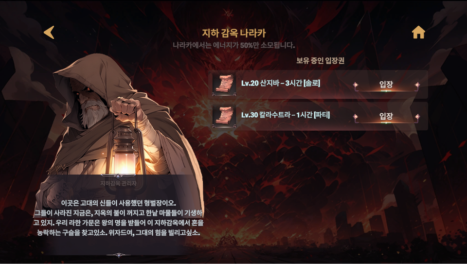 📢Client Update Notice - EXTOCIUM