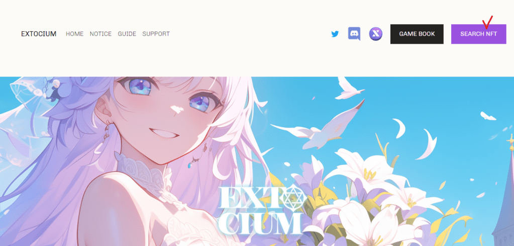 📢 New Feature Alert: NFT Information Page - EXTOCIUM